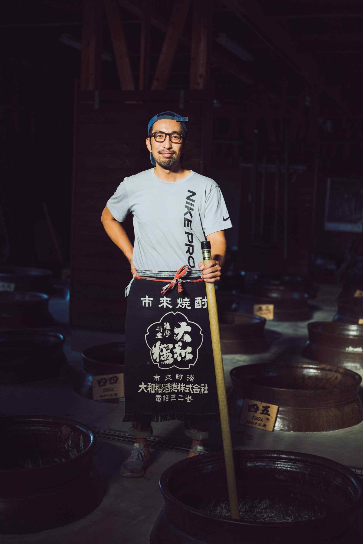 3S Beni Imo Genshu 2018 - Premium Sweet Potato Shochu