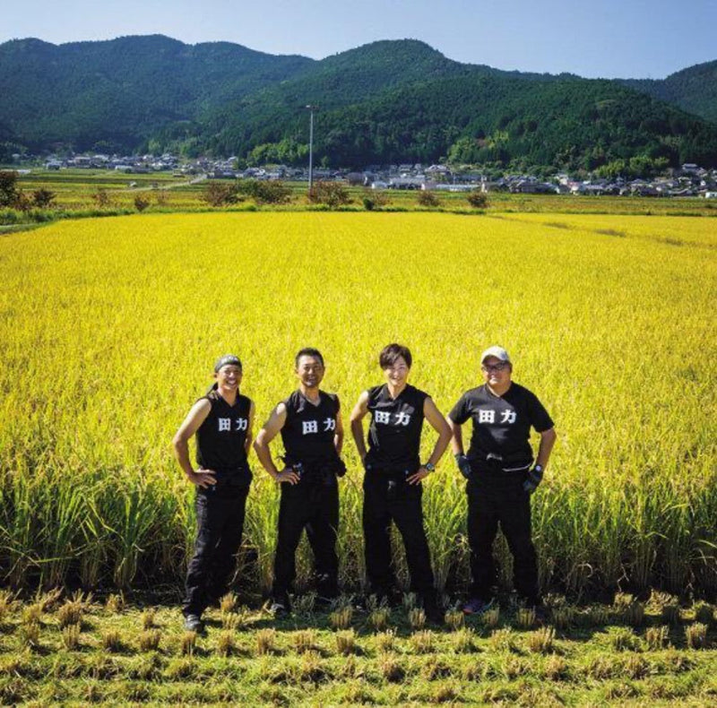 TARIKIMAI Organic Japanese Rice 300g exclusive at Japan-Best.net